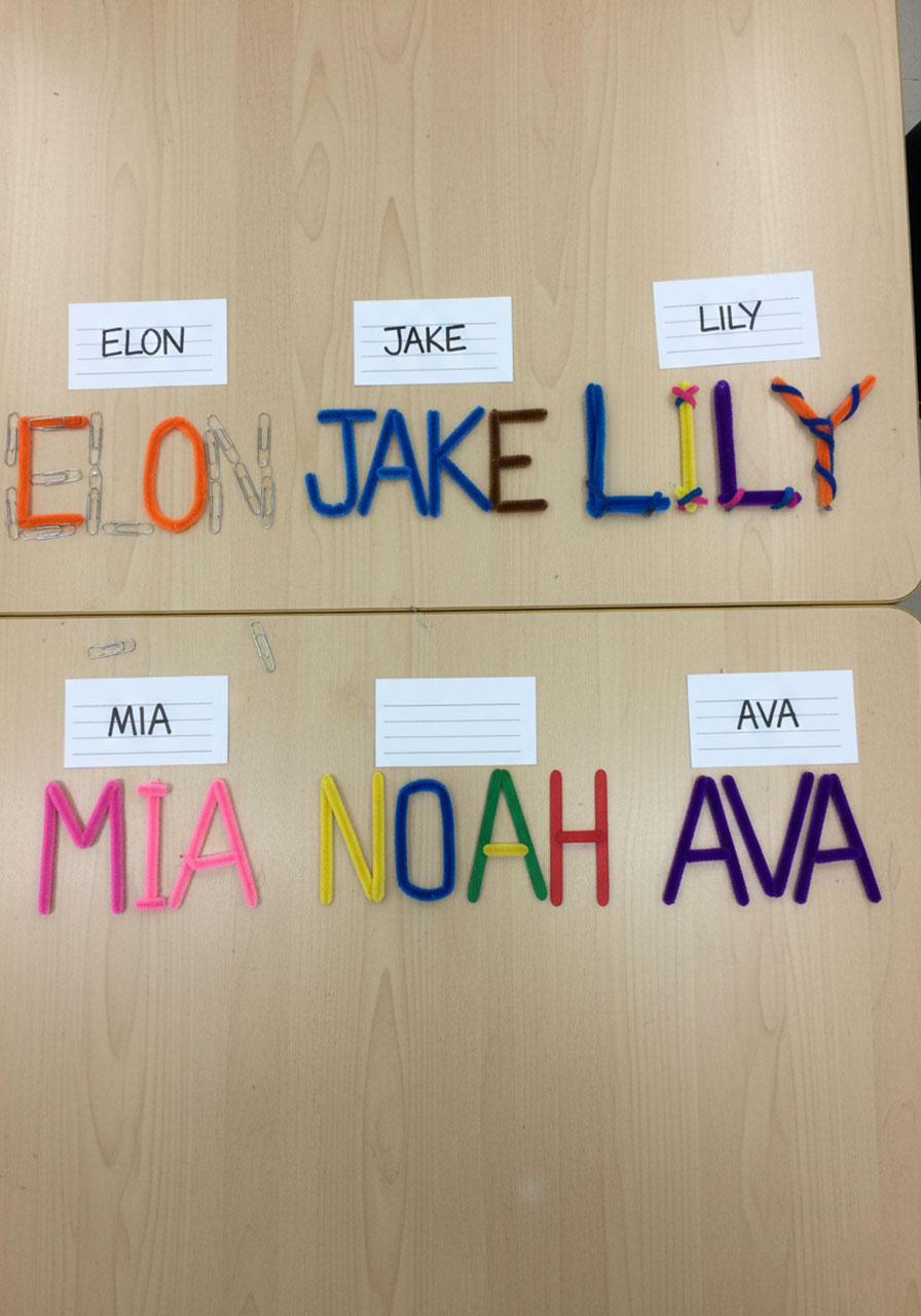 Build a Name STEM Activity: Perfect First-Week Icebreaker